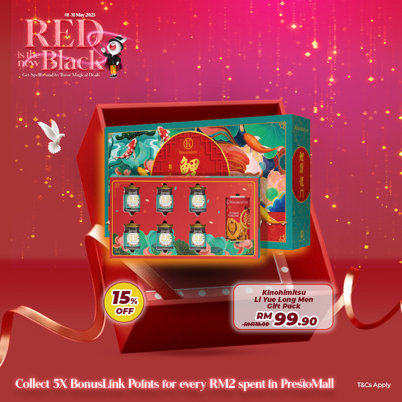 May 12, 2023 PrestoConnect