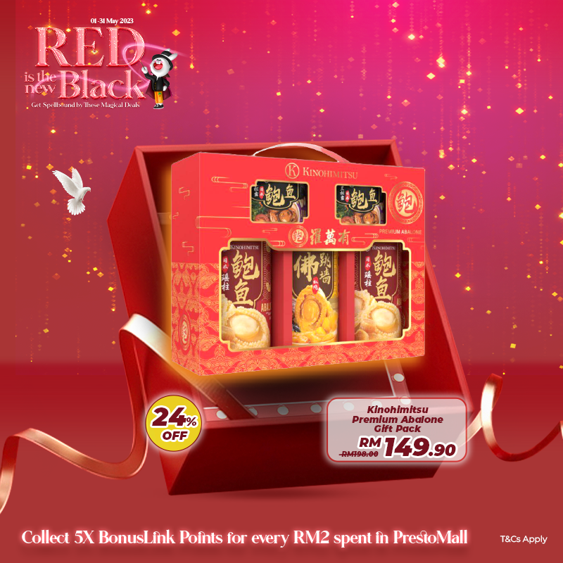 May 12, 2023 PrestoConnect